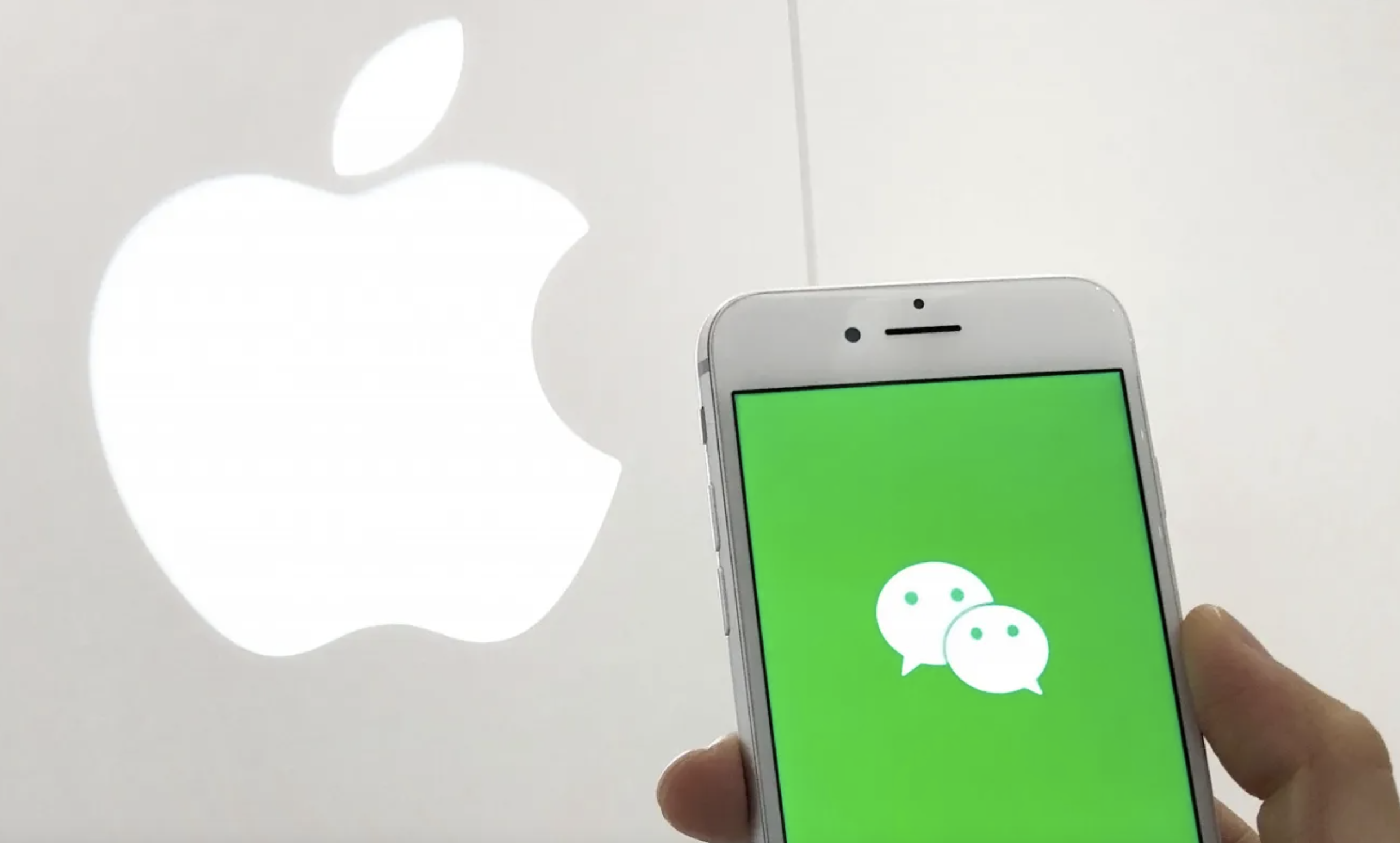 Apple Wechat - SuperToast