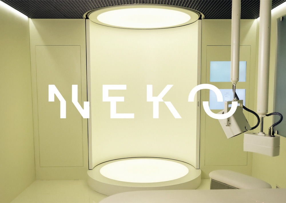 Neko Body Scan: um scanner não invasivo que deteta doenças - SuperToast